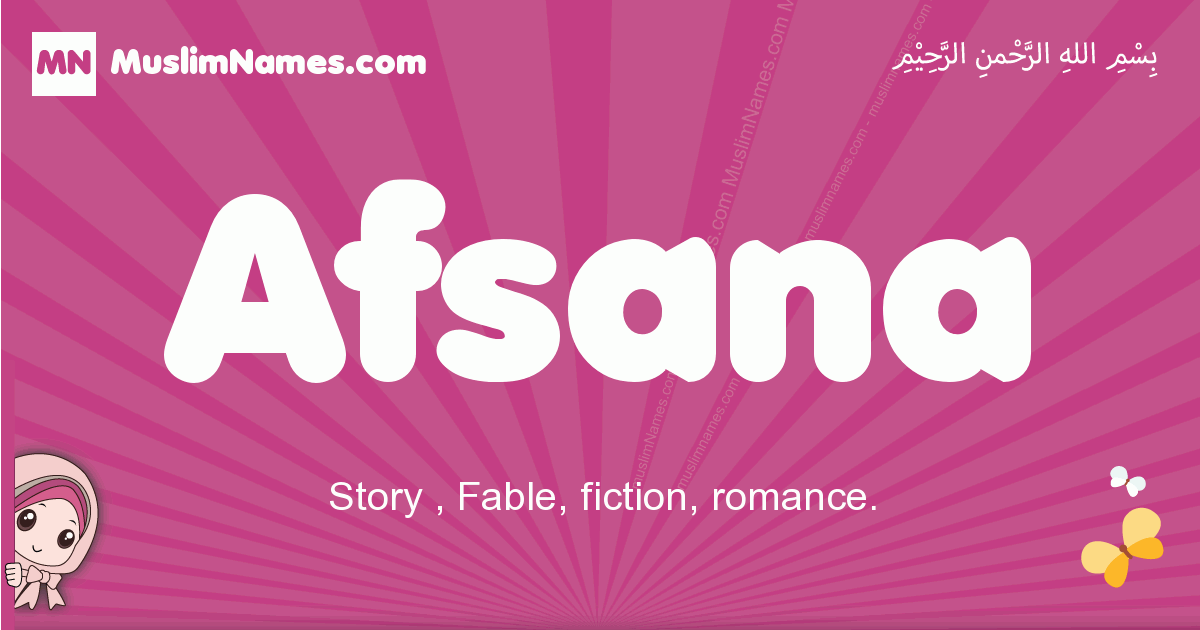 Afsana Name Logo