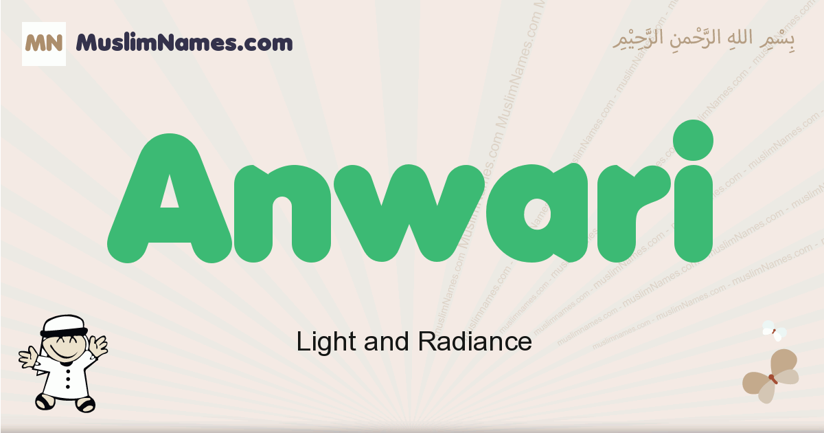 Anwari Muslim Boys Name And Meaning Islamic Boys Name Anwari anwari-muslim-boys-name-and-meaning-islamic-boys-name-anwari