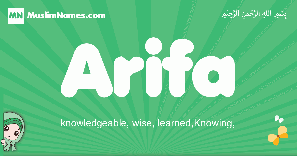Arifa Name Logo