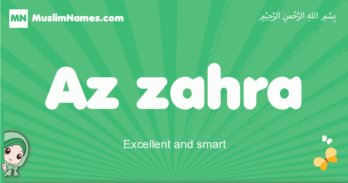 Zahra In Arabic Font Celoteh Bijak