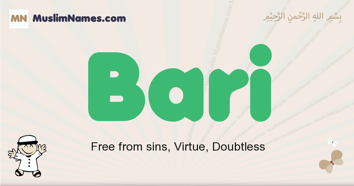 Bari muslim boys name and meaning, islamic boys name Bari