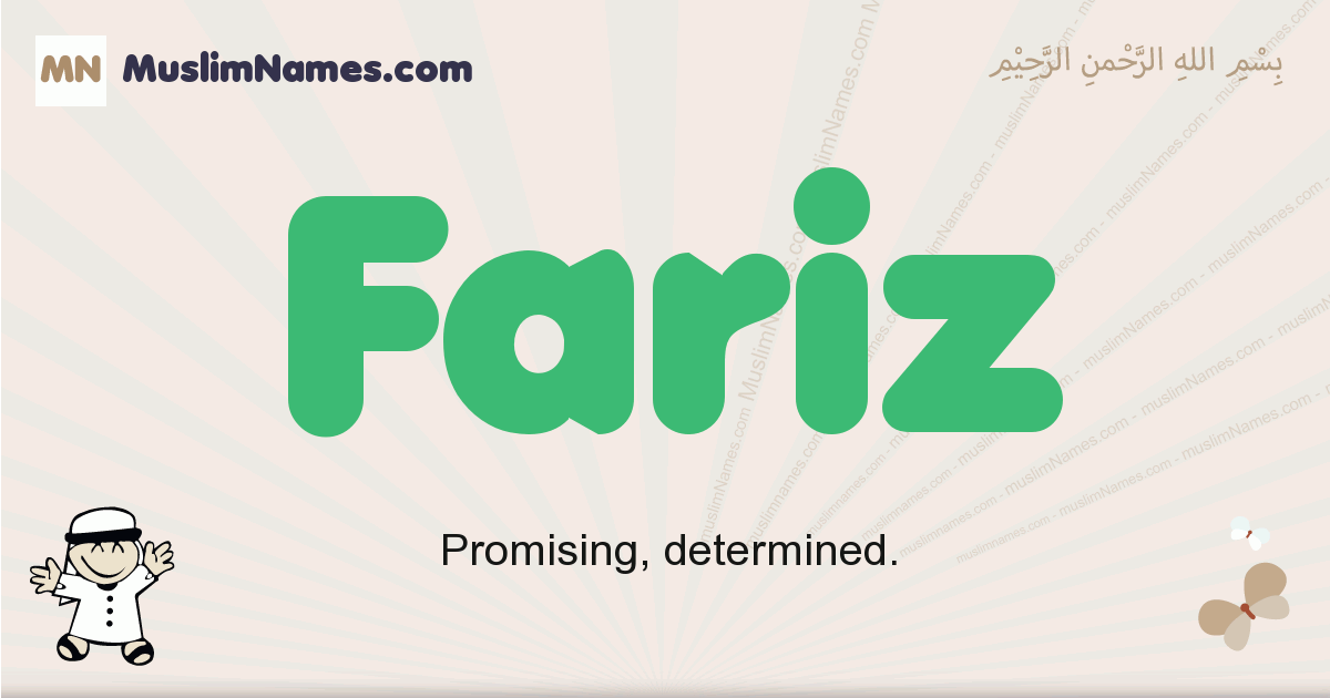 Fariz muslim boys name and meaning, islamic boys name Fariz