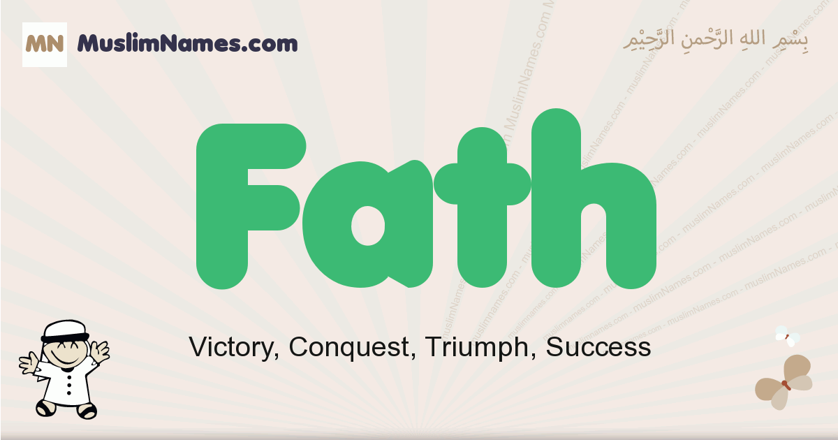 Fath muslim boys name and meaning, islamic boys name Fath