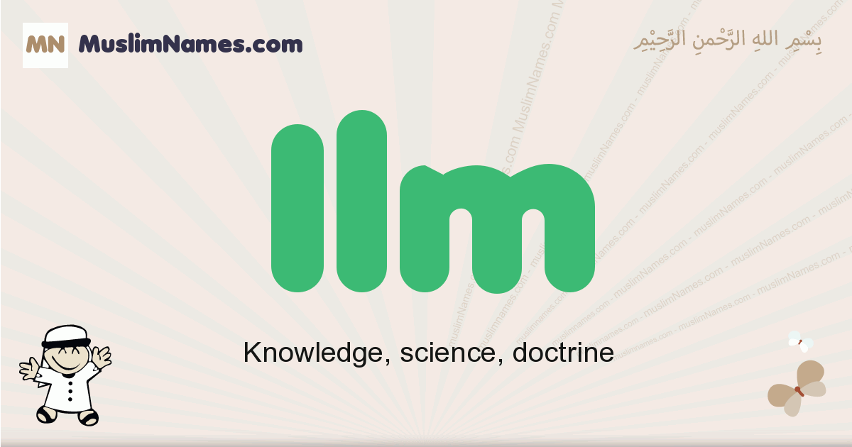 Ilm Meaning Arabic Muslim Name Ilm Meaning Ilm Meaning Arabic Muslim Name Ilm Meaning