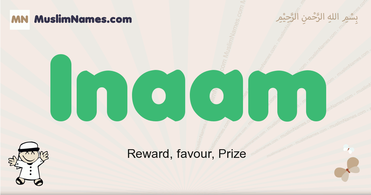 Inaam muslim boys name and meaning, islamic boys name Inaam