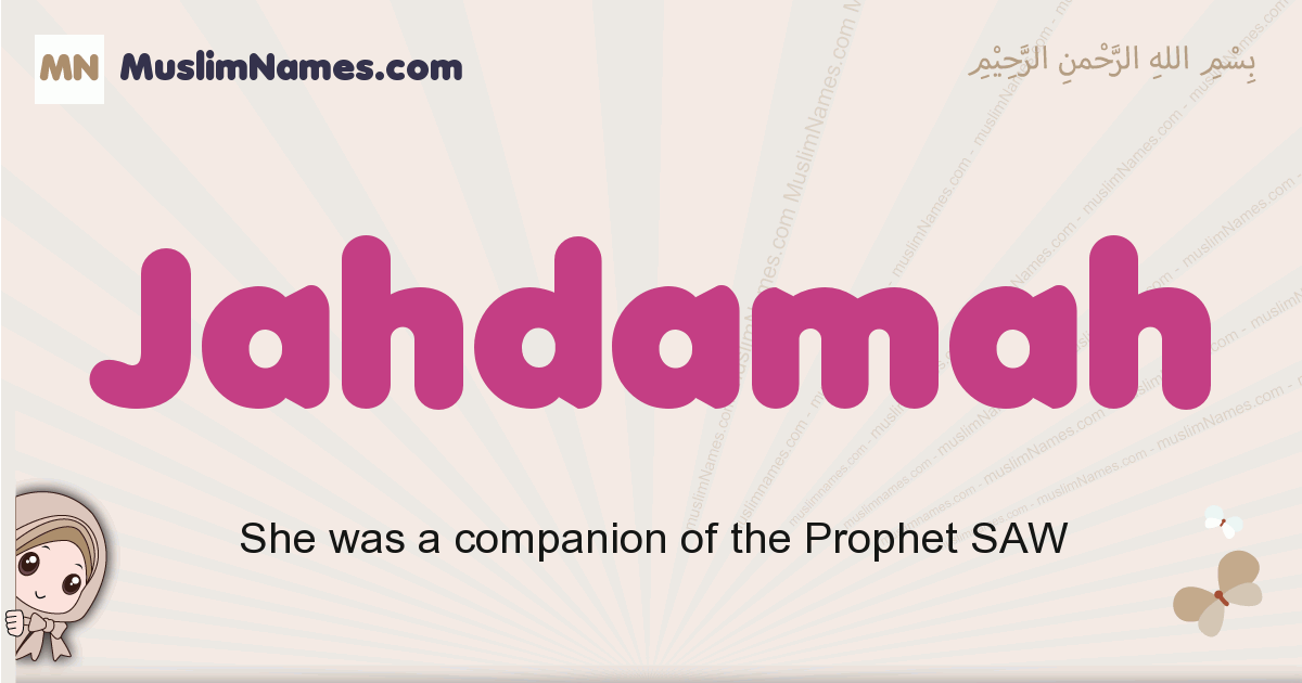 Jahdamah Meaning Arabic Muslim Name Jahdamah Meaning