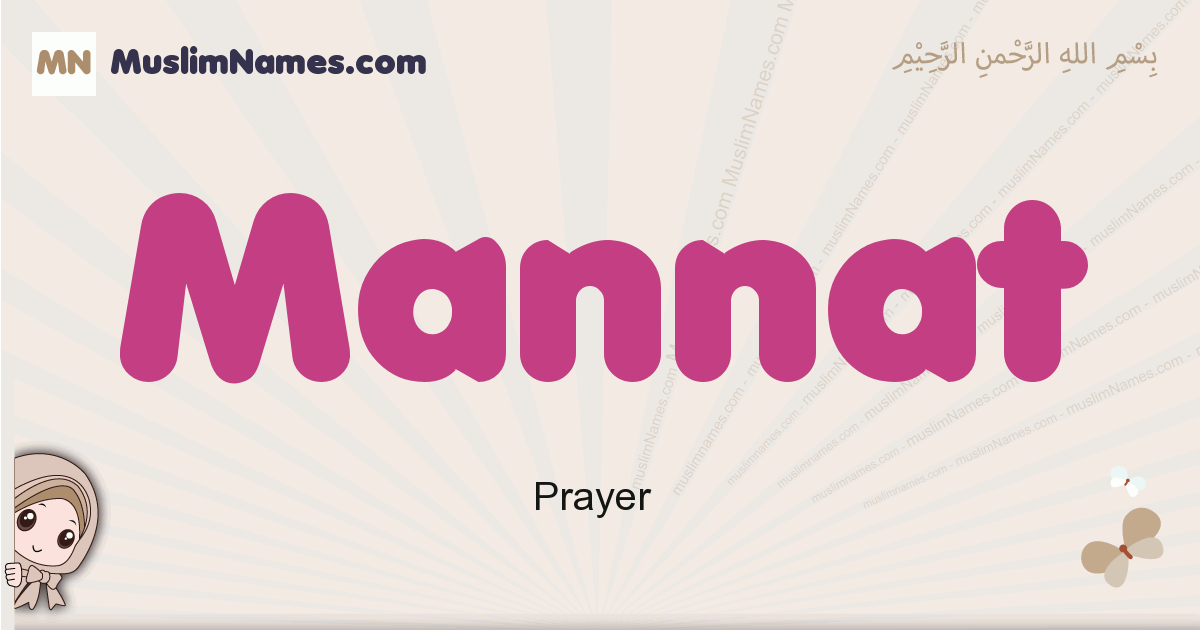 Mannat Meaning Arabic Muslim Name Mannat Meaning Mannat Meaning Arabic Muslim Name Mannat Meaning
