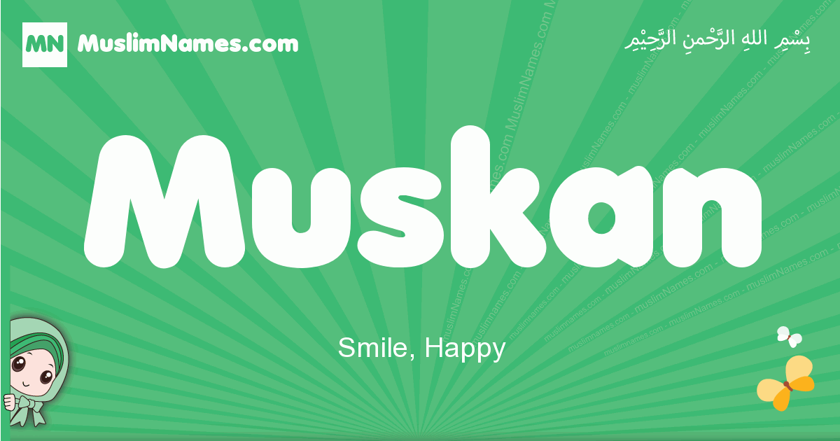 Muskan Name In Urdu Hussain Calligraphy Stock Illustrations – 127
