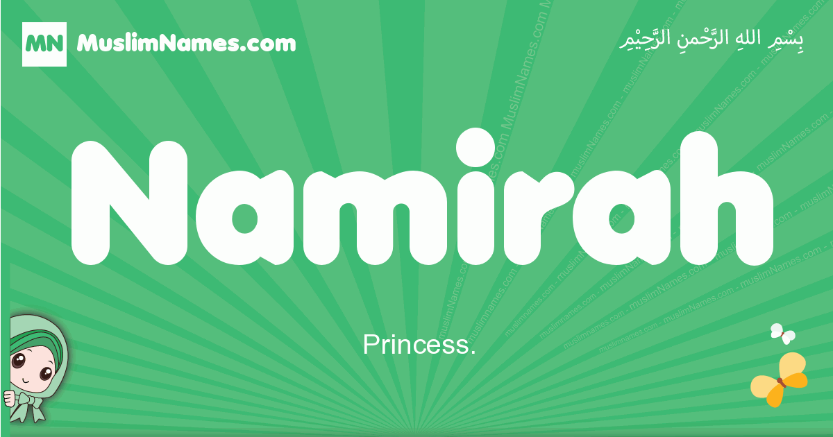Namira Name Origin