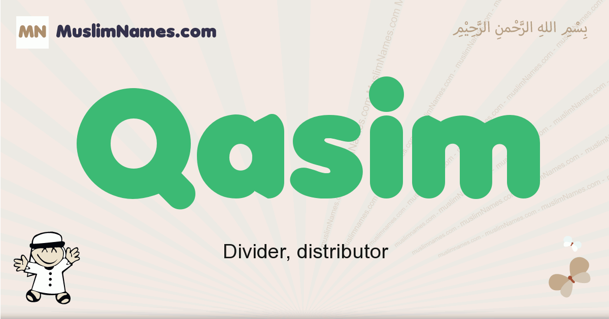 Qasim Muslim Boys Name And Meaning Islamic Boys Name Qasim Qasim Muslim Boys Name And Meaning Islamic Boys Name Qasim