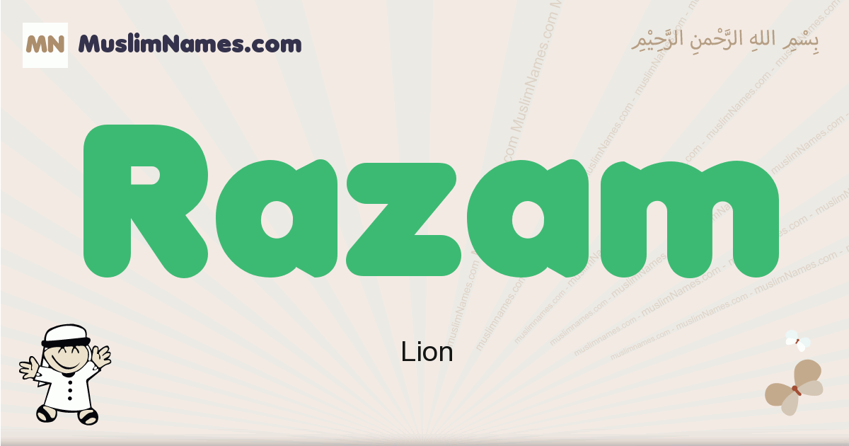 Razam muslim boys name and meaning, islamic boys name Razam