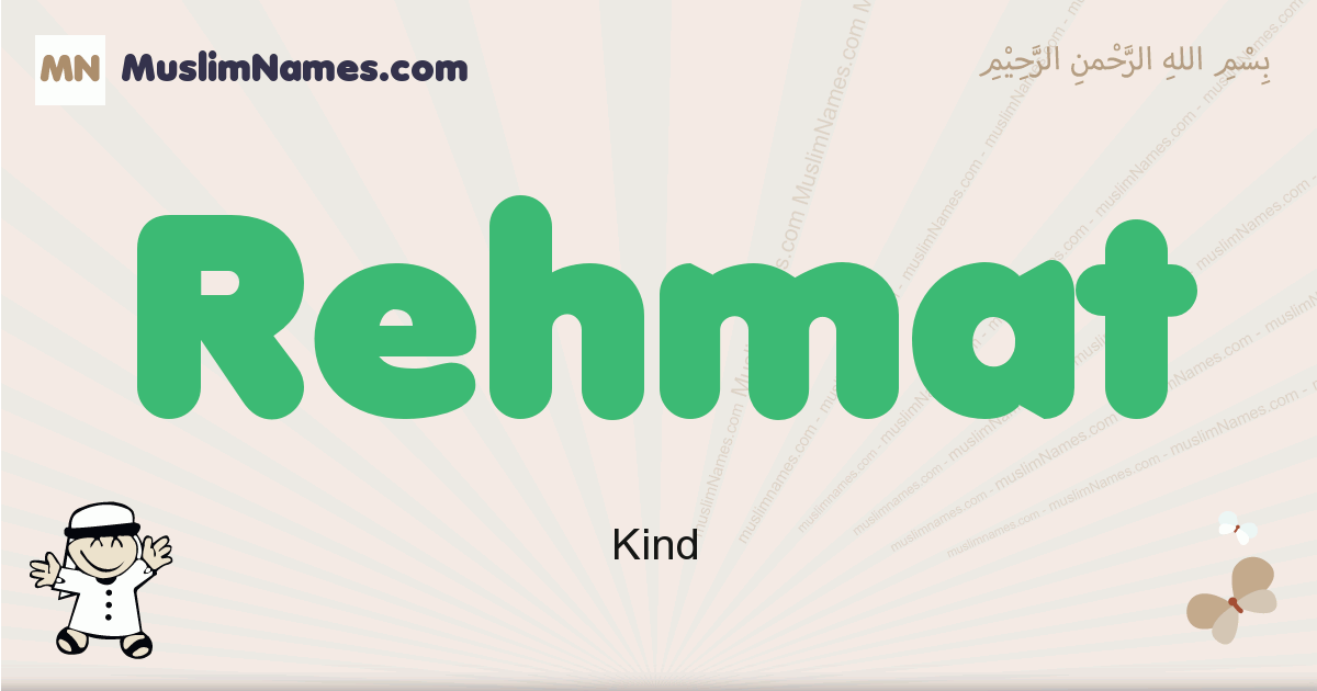 Rehmat muslim boys name and meaning, islamic boys name Rehmat