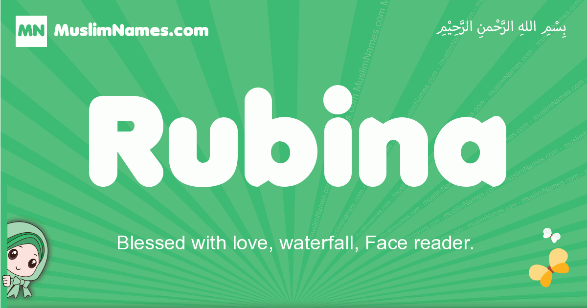 Rubina Name Wallpaper