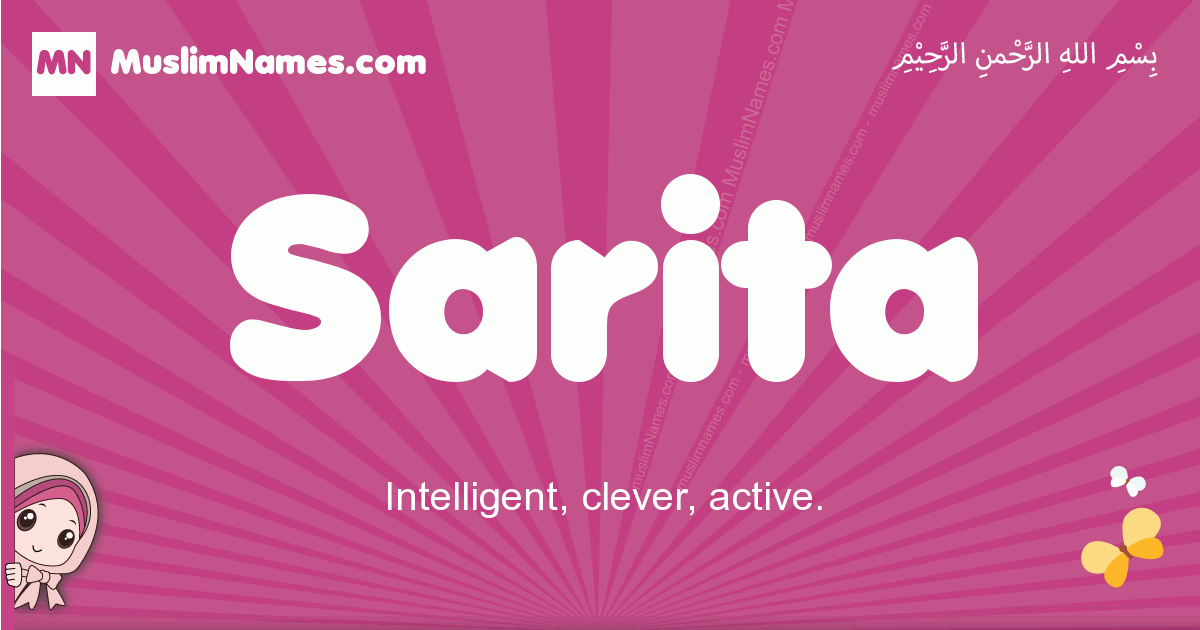 Saritha Name Logo SARITAS Designer & Ethinic Name Plates