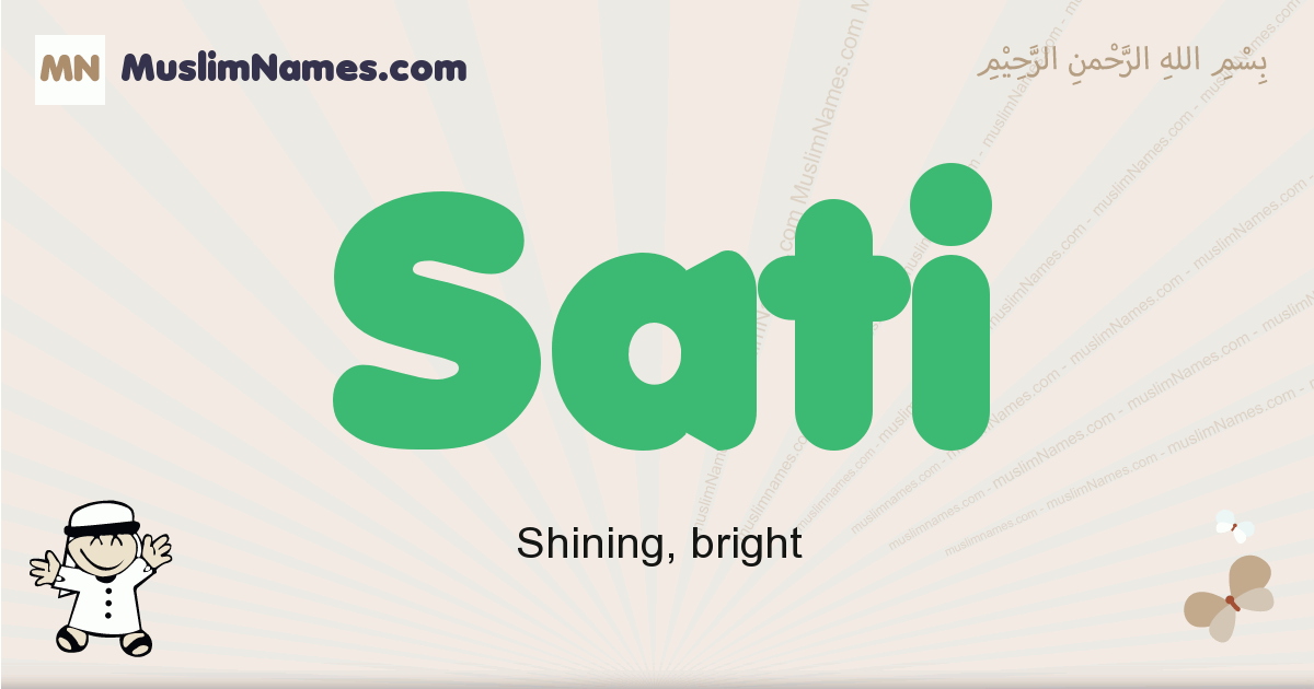 Sati muslim boys name and meaning, islamic boys name Sati