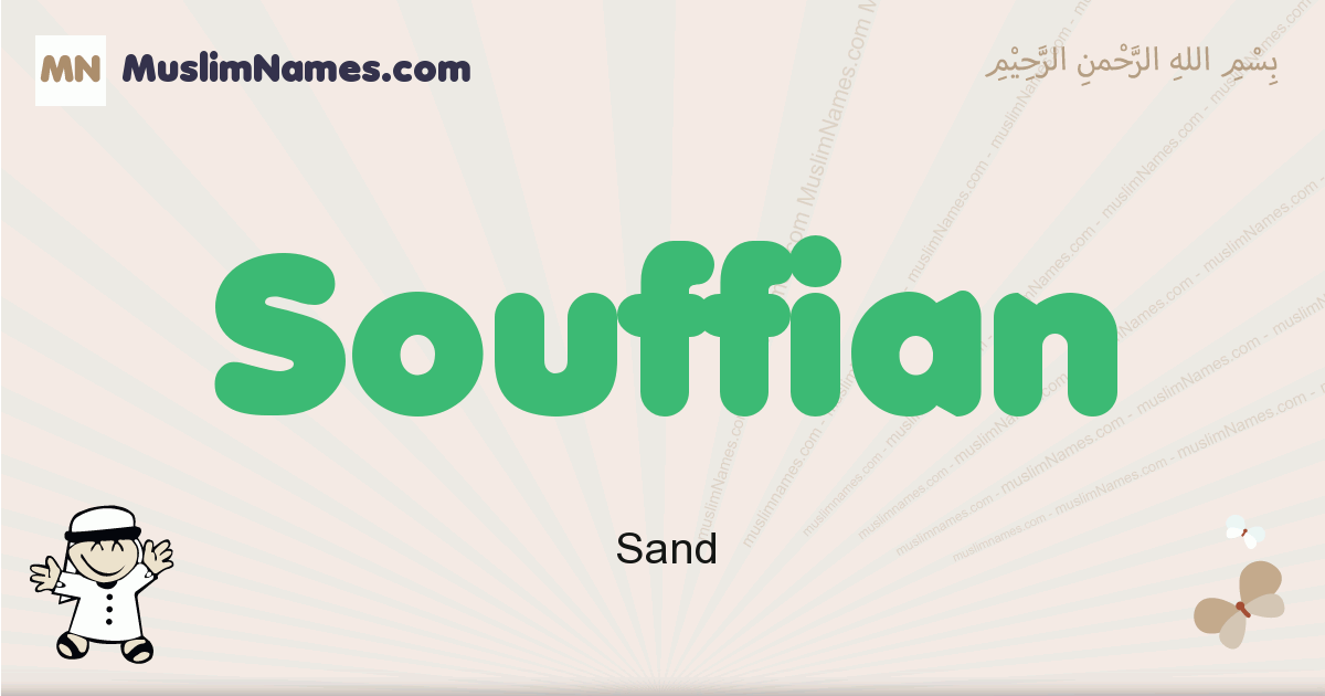 Souffian muslim boys name and meaning, islamic boys name Souffian