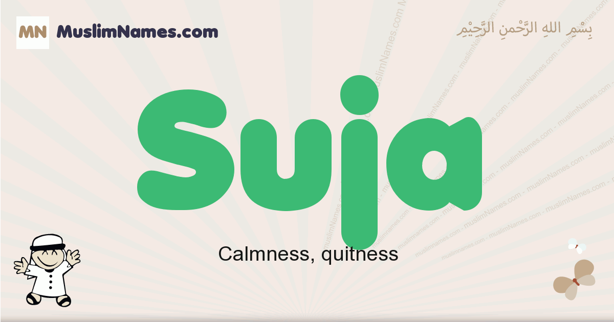 Suja Name Logo SUJA First Name Statistics By MyNameStats.com