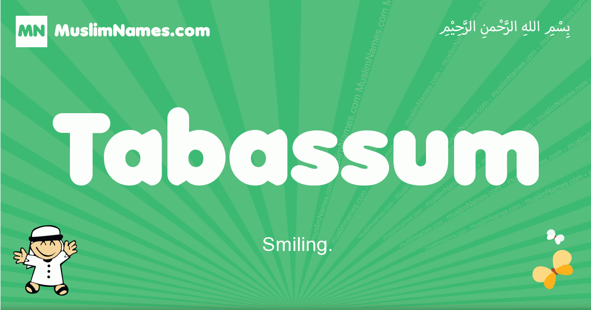 Tabassum Name Logo