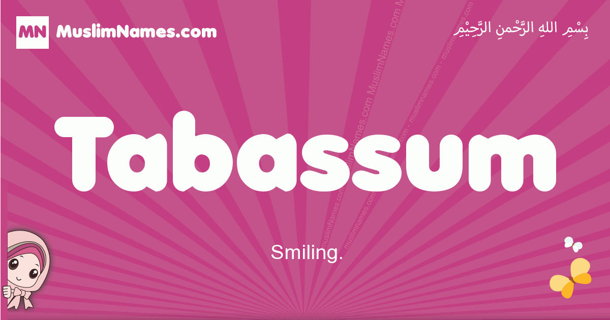 Tabassum Name Logo