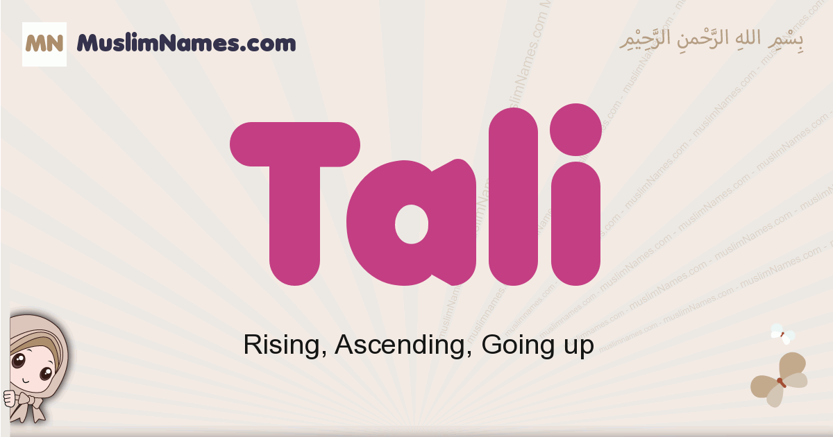 Tali muslim boys name and meaning, islamic boys name Tali
