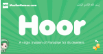 Hoor arabic girl name and meaning, quranic girls name Hoor