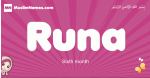 Runa arabic girls name and meaning, muslim girl name Runa