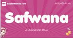 Safwana arabic girls name and meaning, muslim girl name Safwana