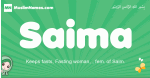 Saima arabic girl name and meaning, quranic girls name Saima