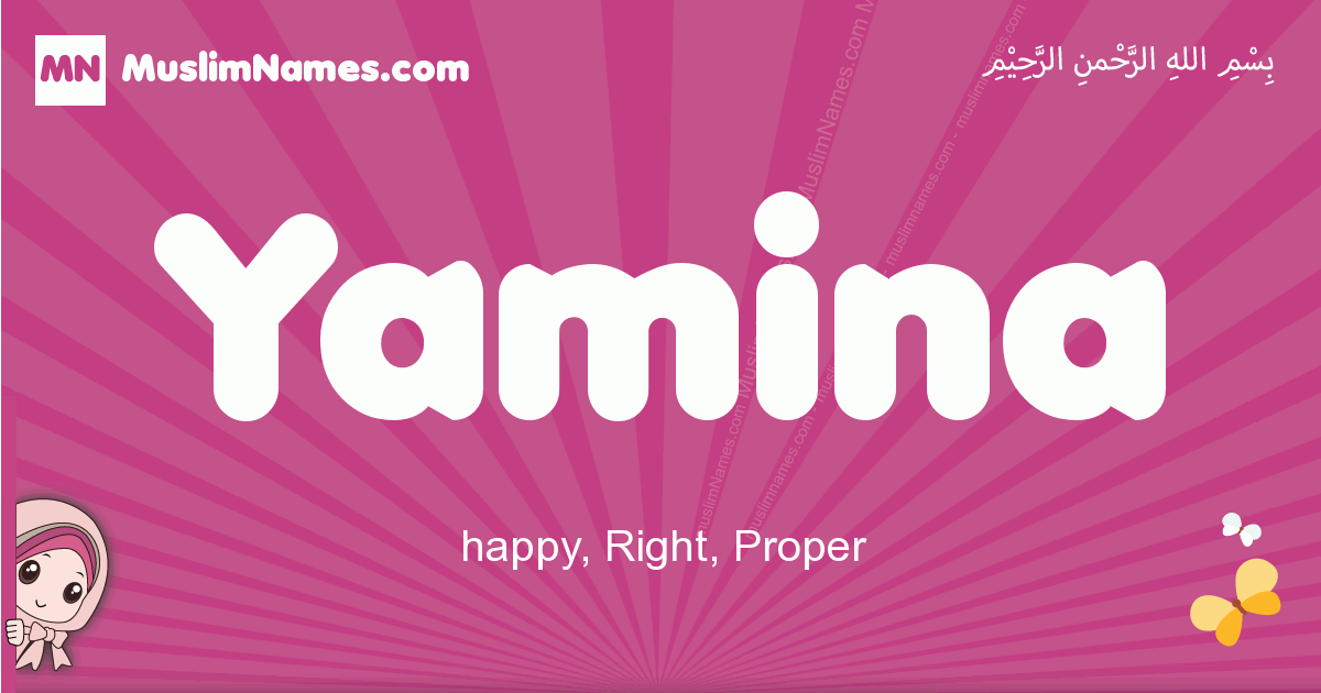 Yamina Signification Yamina Meaning Of Yamina, What Does Yamina